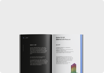 마이다스 기술지원사이트